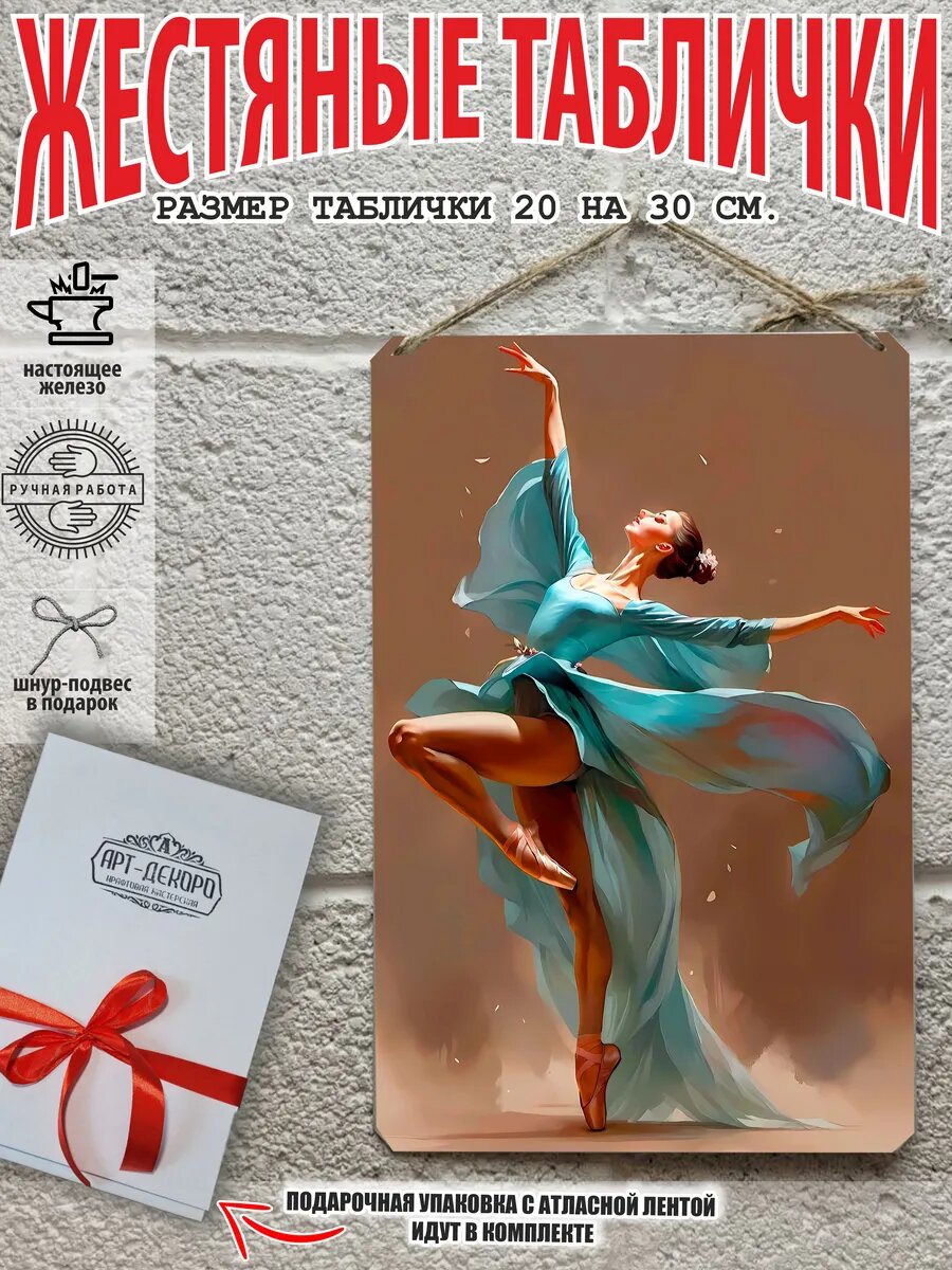 Металлический постер «Не беспокоить! Тестирую мёд» - готовый подарок пасечнику