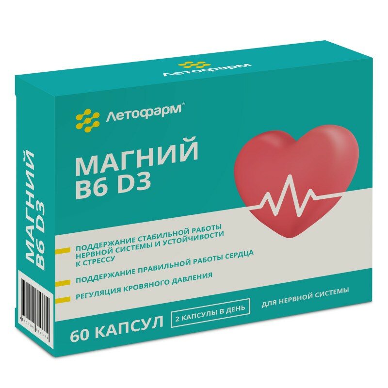 Летофарм магний В6 D3 N30 капс массой 0,6г+№30 капс массой 0,37г