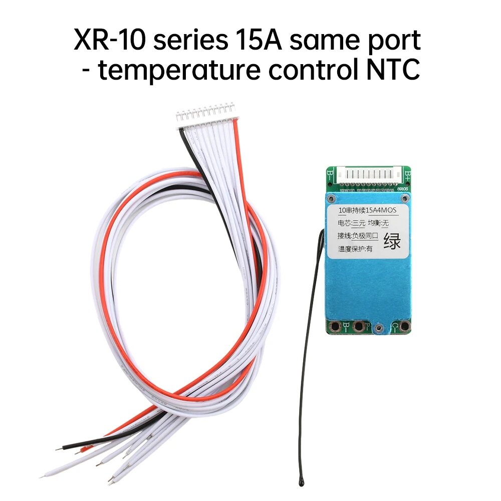 Diymore BMS 10S 36V 15A Литий-ионный аккумуляторная плата Common Port NTC