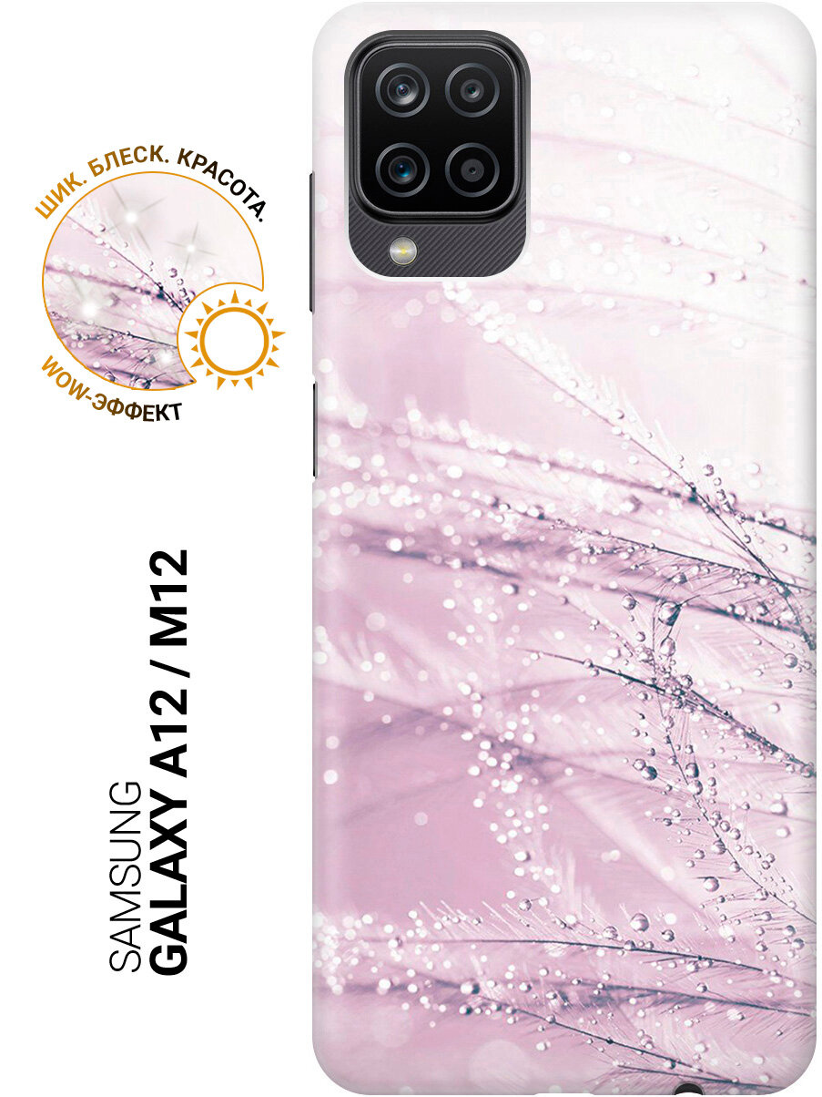 Силиконовый чехол на Samsung Galaxy A12 / M12 / Самсунг А12 / М12 с рисунком "Капли на розовой траве"