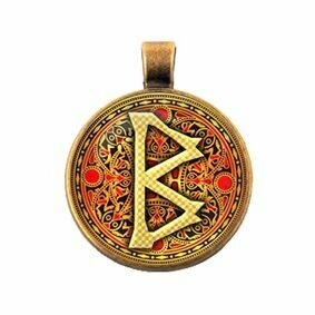 Амулет "Бронзовая коллекция" Беркана