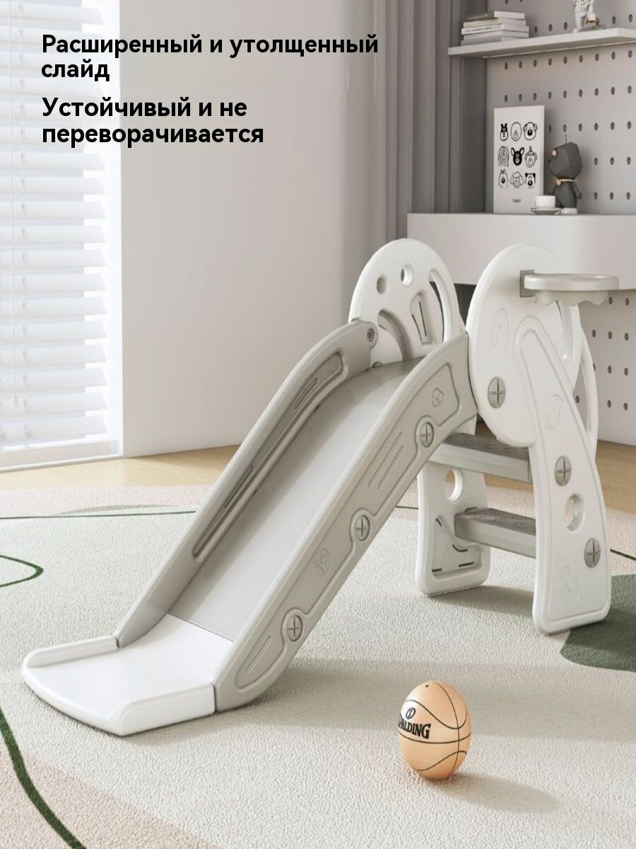 Детская горка, пластик, нескользящая поверхность, 135см, для малышей 1-3лет — фото 1