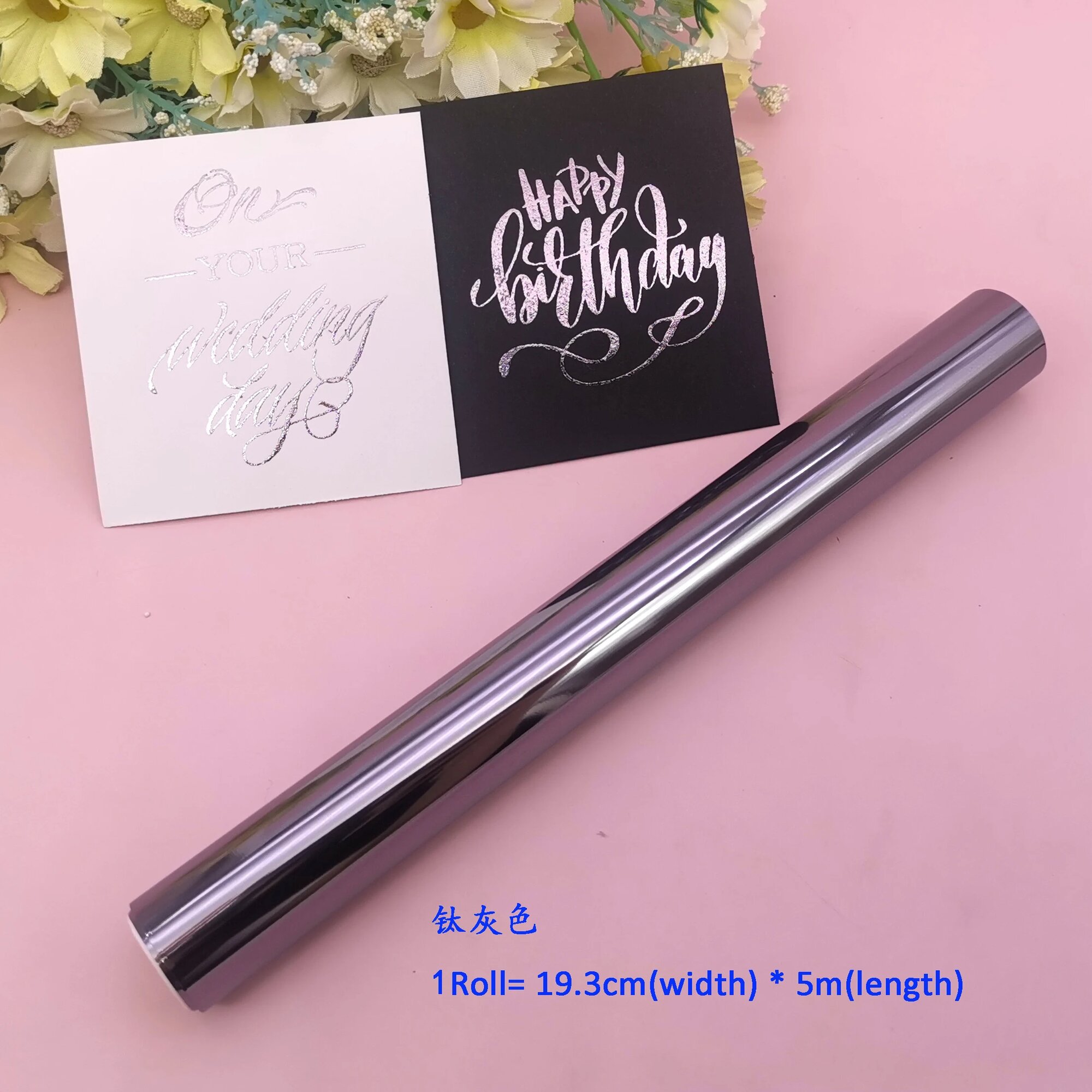 Alinacutle реактивная фольга для мини фолирования 5 м gunmetal grey