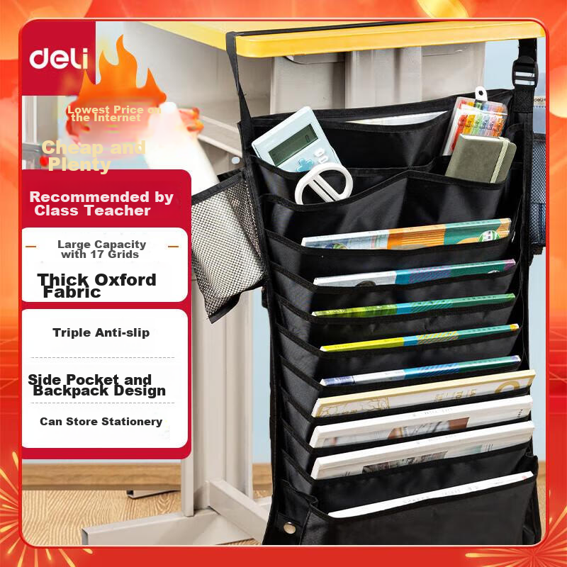 Deli Desk Hanging Book Bag, Upgraded Cross-Storage Desk Hanging Bag, Book Bag, Student Book Storage Organizer, Thickened 11-Layer Version, Black