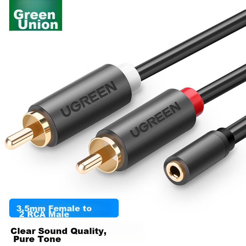 UGREEN 3.5mm Female to Dual RCA Male Audio Cable, 2RCA Red And White Audio Cable, One-To Connection Cable, Phone And Computer to Speaker Amplifier Adapter Cable, 10561