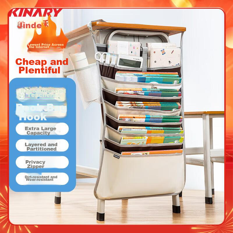 Jinde Li Thickened Book Organizer Desk Hanging Bag, Desk Organizer, Colorful Nine-Layer Desk Hanging Book Bag, Multifunctional Student Desk Edge Non-Slip Book Hanging Bag, Storage Bag, Off-White DC1931