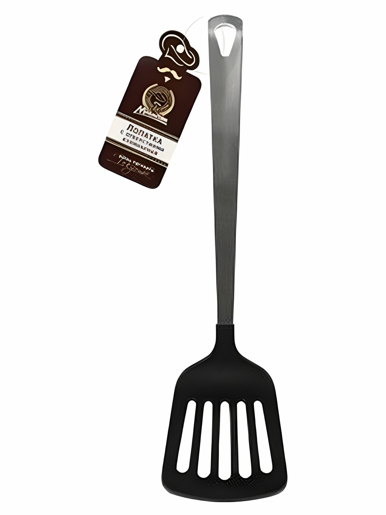 Лопатка кулинарная с отверстиями