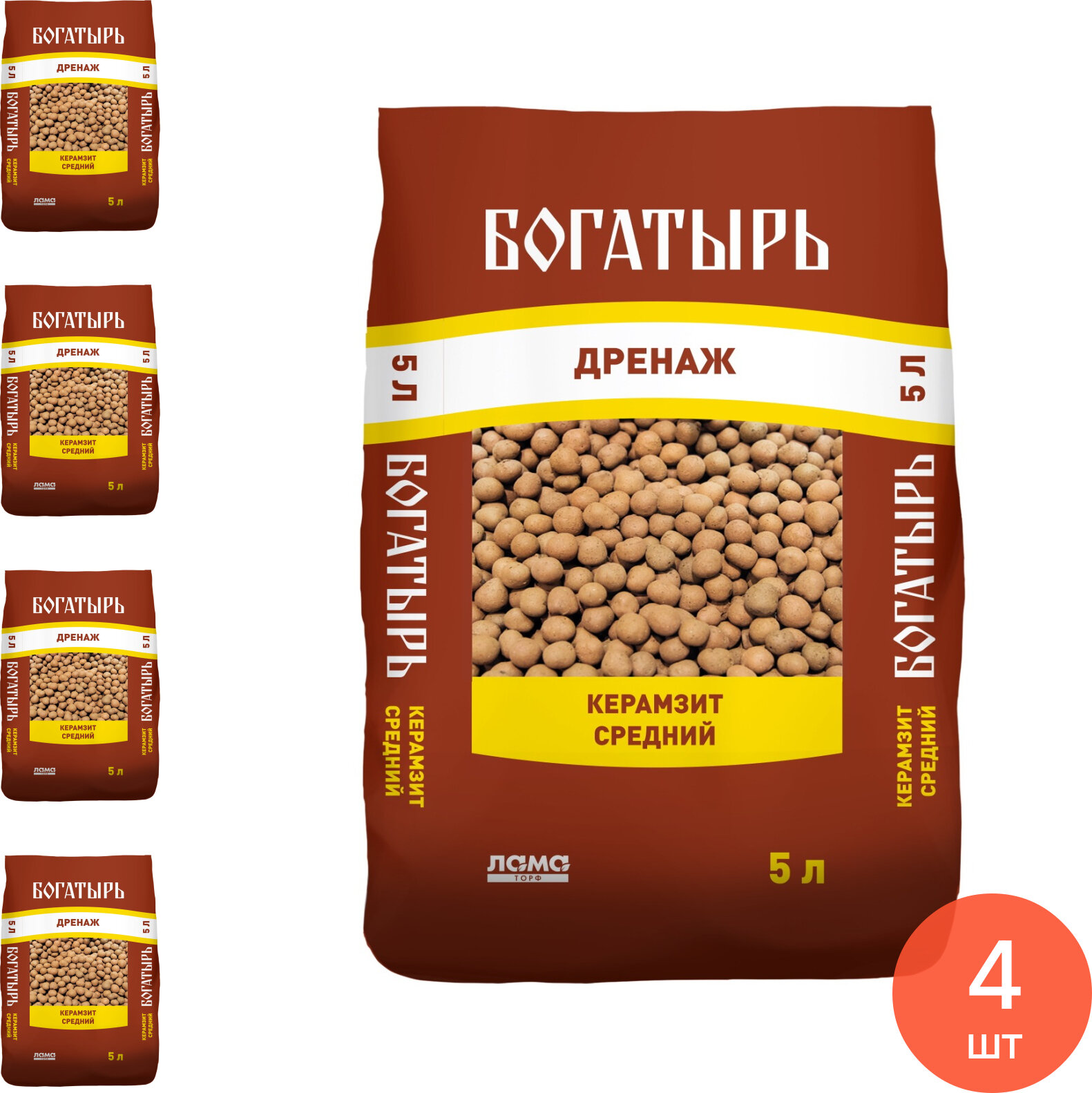Дренаж Лама Торф Богатырь для растений, средний, керамзитовый, 5л / все для сада (комплект из 4 шт)
