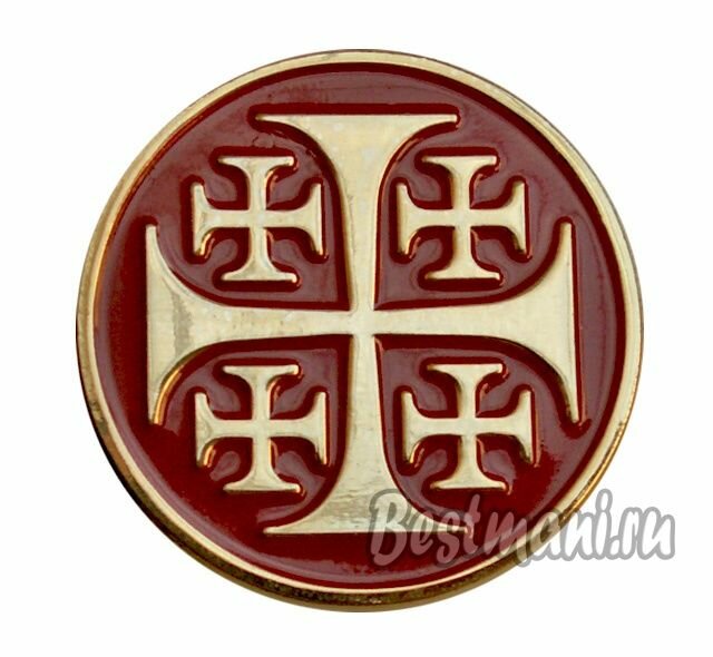 Значок сувенирный с эмблемой геральдического Иерусалимского креста, Jerusalem cross, значки памятные коллекционные