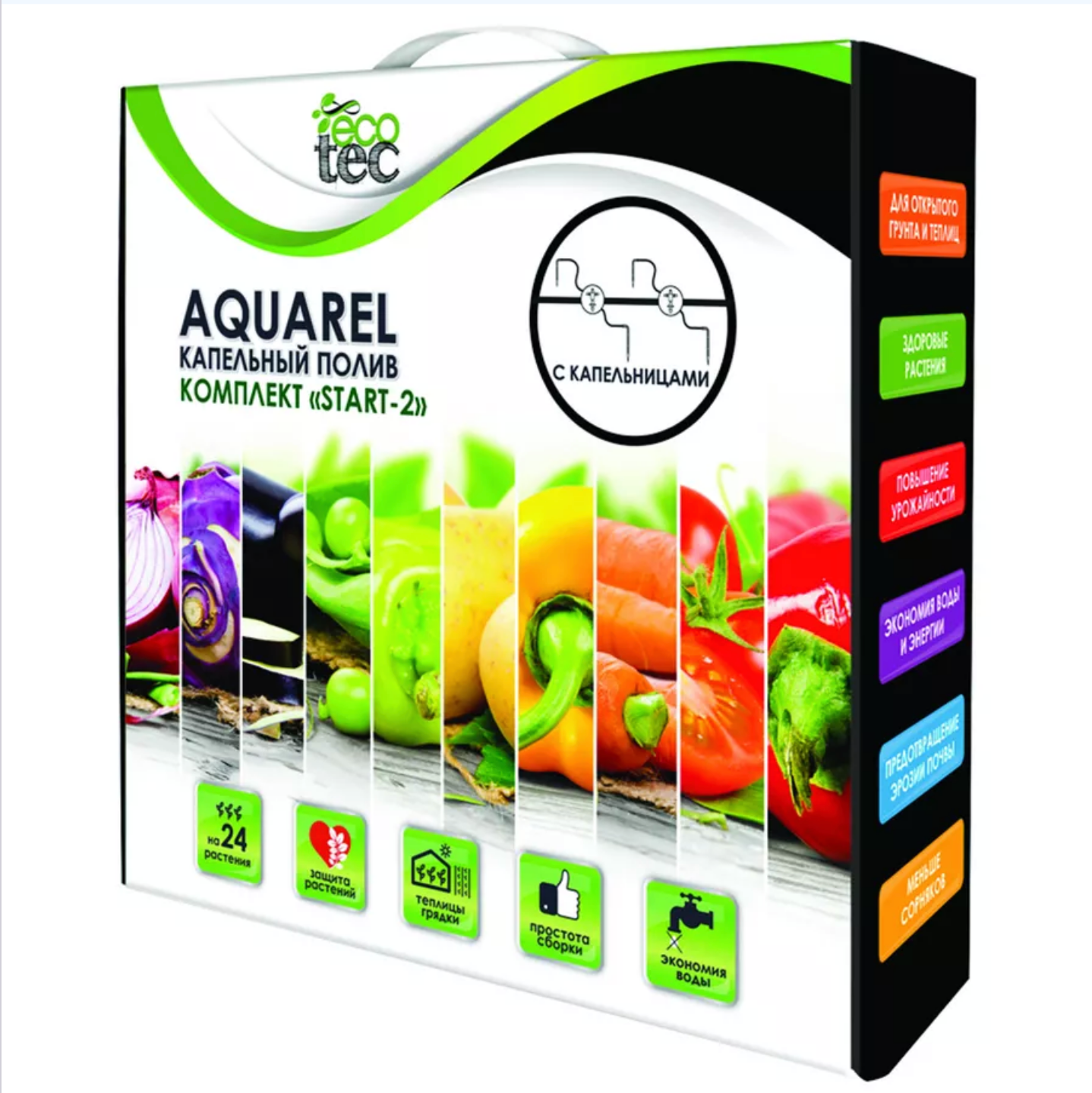 Капельный полив Нетипичный Фермер Aquarel "Start-2", 20 м, 1/2", 1.6 л/ч, 24 растения