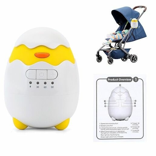 Аксессуары для колясок Качалки, белый, желтый