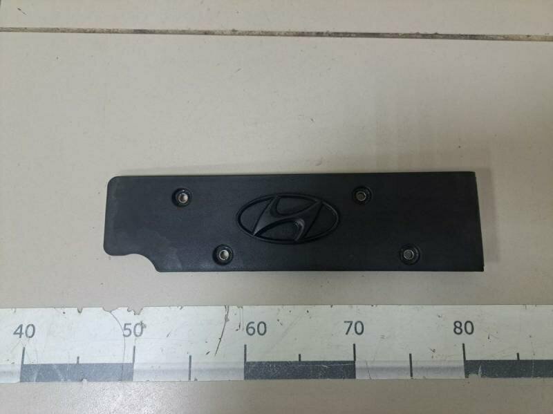 Крышка двигателя декоративная Hyundai Solaris 2010-2017