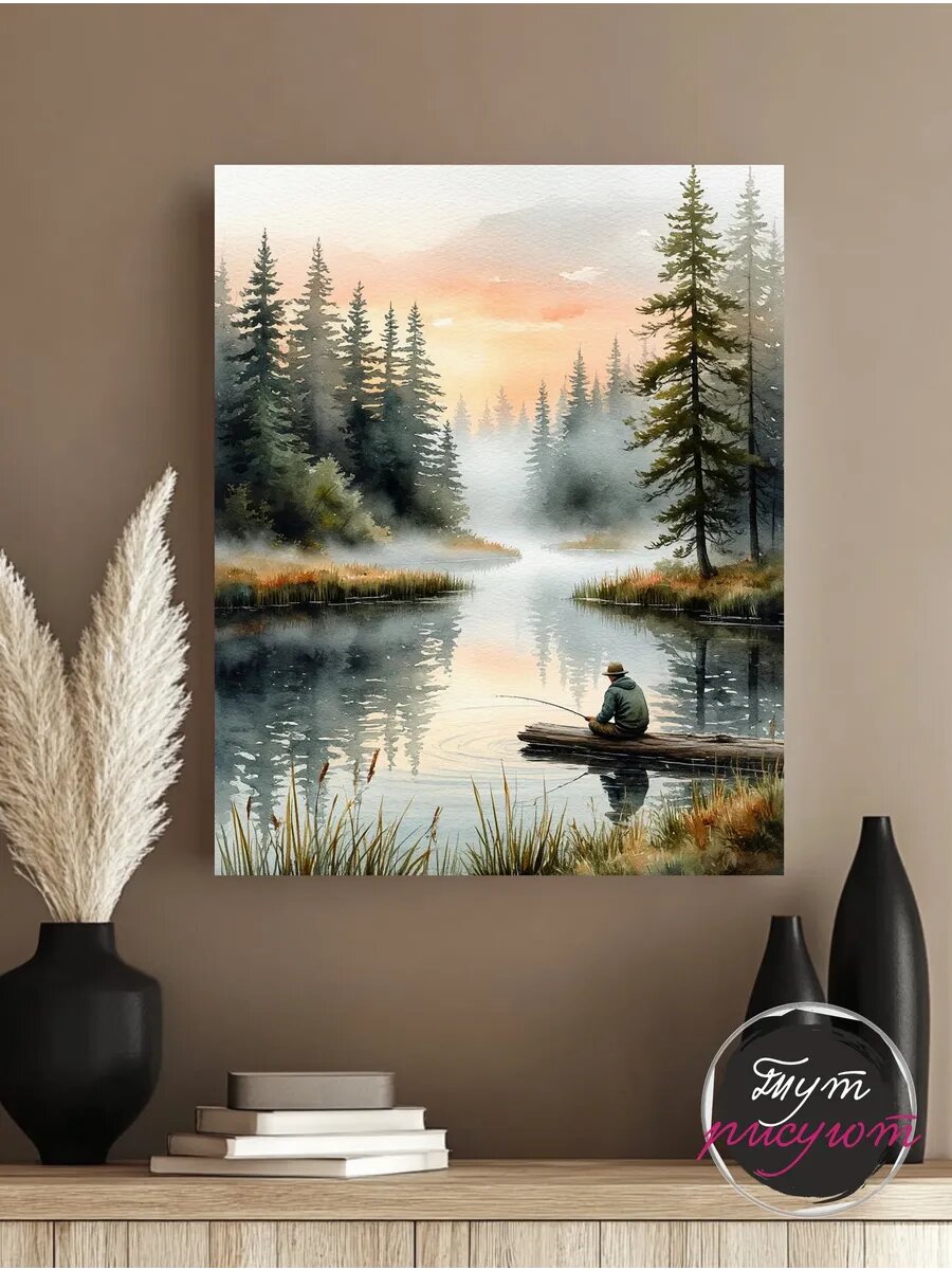 Картина на стену Природа 40х50 см