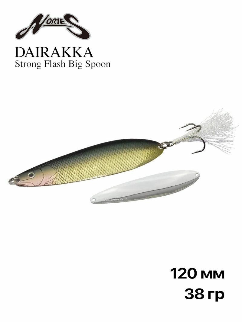Блесна лососевая Nories Dairakka, 38 гр, #DR19