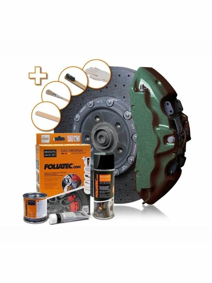 Глянцевая термостойкая краска зеленая металлизированная для суппортов Foliatec Green Hell Metallic