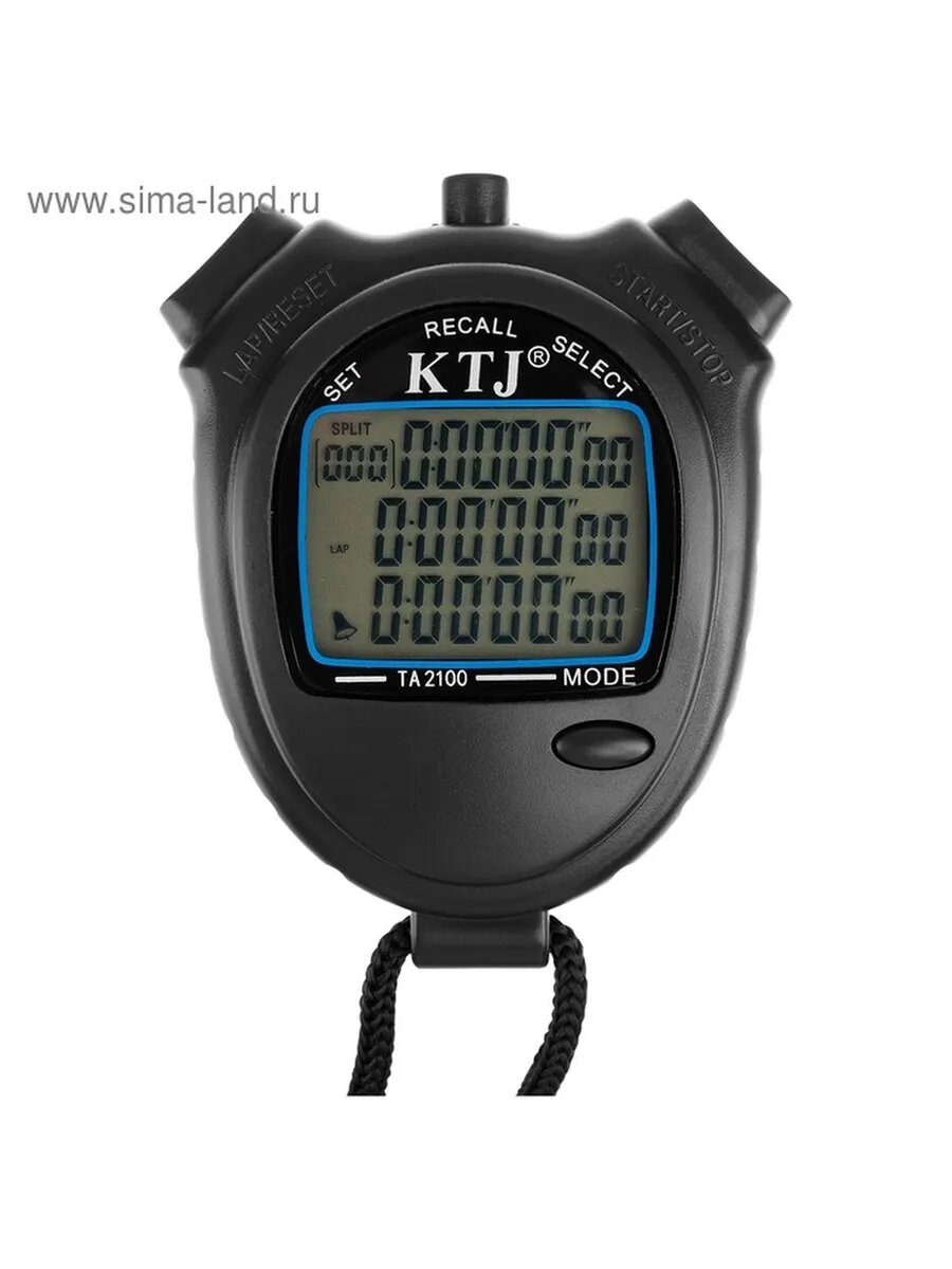 Точный спортивный секундомер с функцией таймера