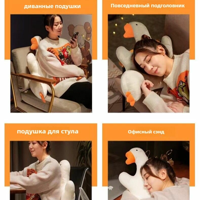 Подушка на стул — фото 1