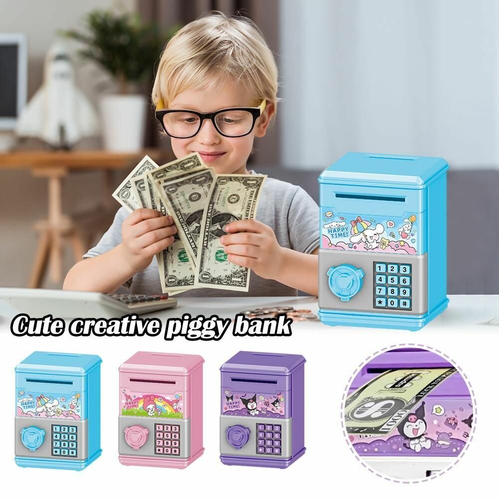 Милая креативная детская копилка-пароль