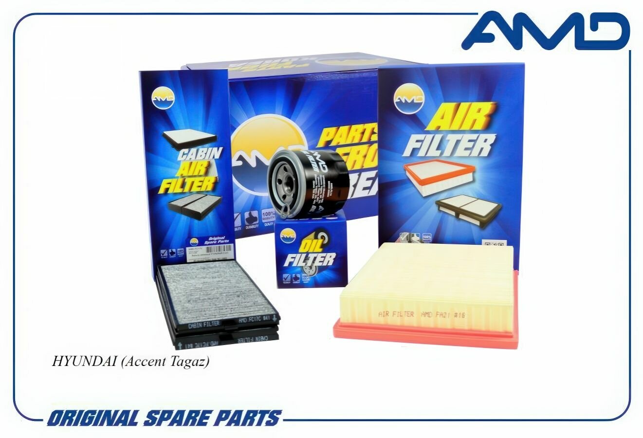 Комплект фильтров (масл.2630035503 + возд.2811322600 +