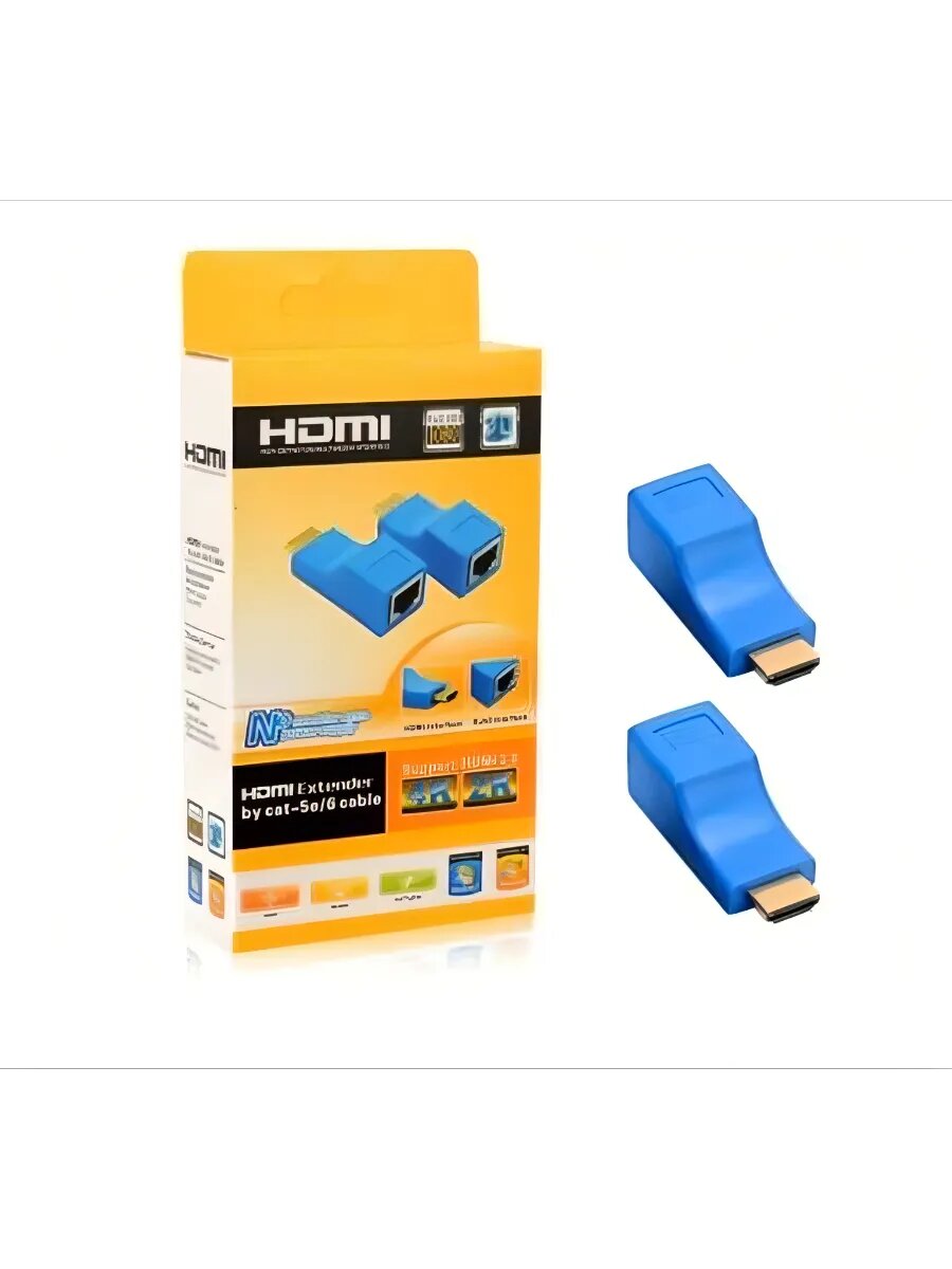 Удлинитель HDMI по витой паре до 30 метров по CAT-5e / 6, синий