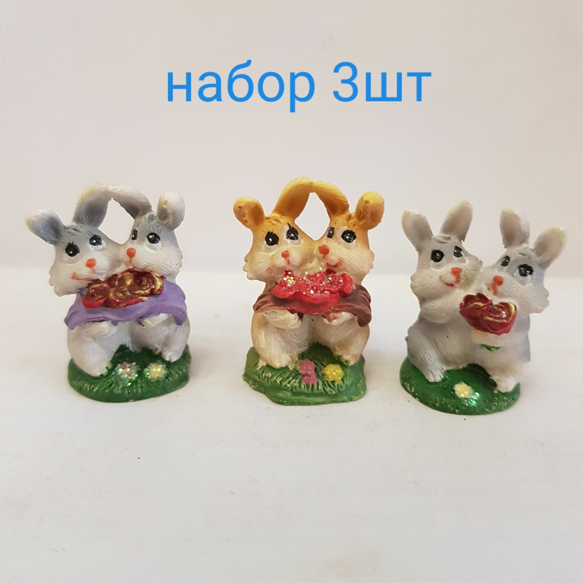 Фигурка декоративная "Кролики-Обнимашки" набор 3шт, мини 3х2х2см, полистоун 1131