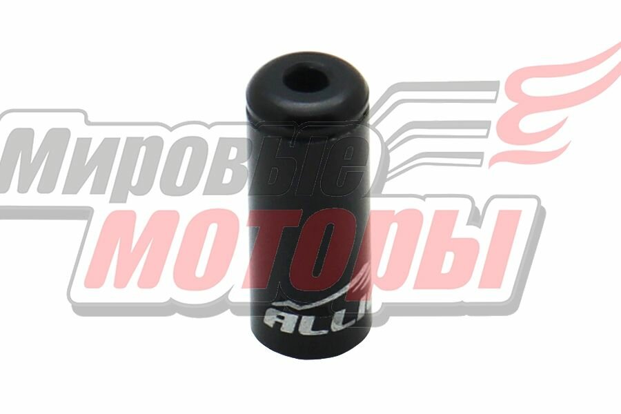 Наконечник оболочки троса тормоза, "Аlligator" 6х15мм, алюминиевый, чёрный/LY-HPA56BB