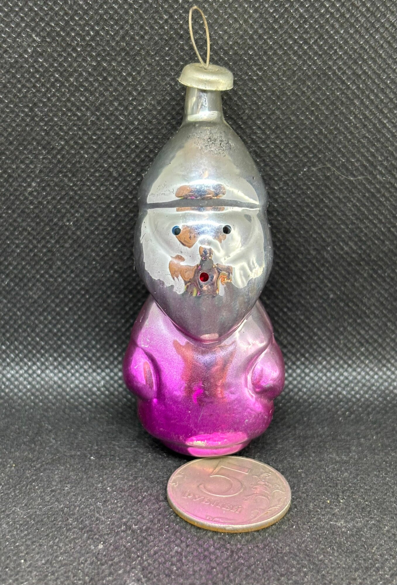 Елочная игрушка СССР гном гномик Белоснежка стекло # 4