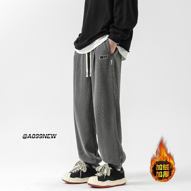 Брюки спортивные