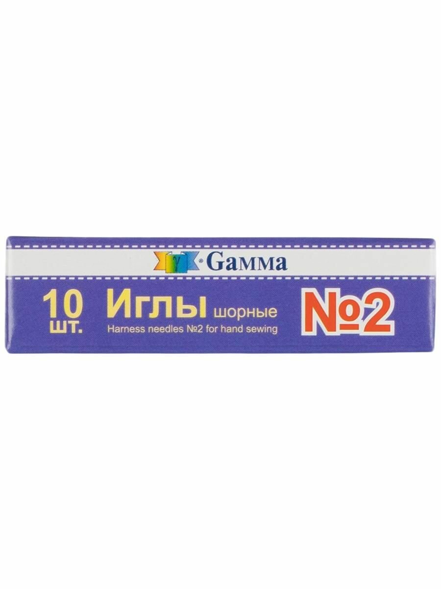 Иглы шорные № 2, Gamma NIR-12, 10 игл