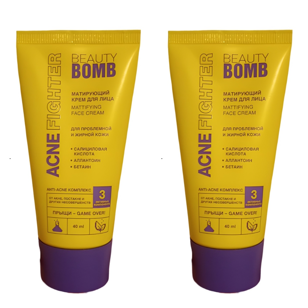 Крем для лица Beauty Bomb матирующий для жирной и проблемной кожи Agne Fighter, 40 мл, 2 шт