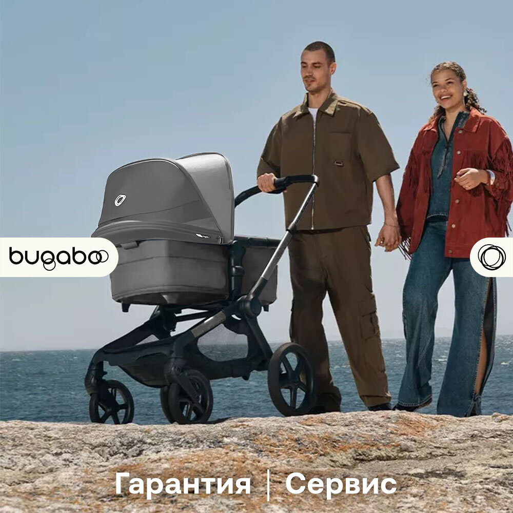 Коляска 2 в 1 Bugaboo Fox 5 Renew complete GRAPHITE/MOON GREY-MOON GREY 100051133