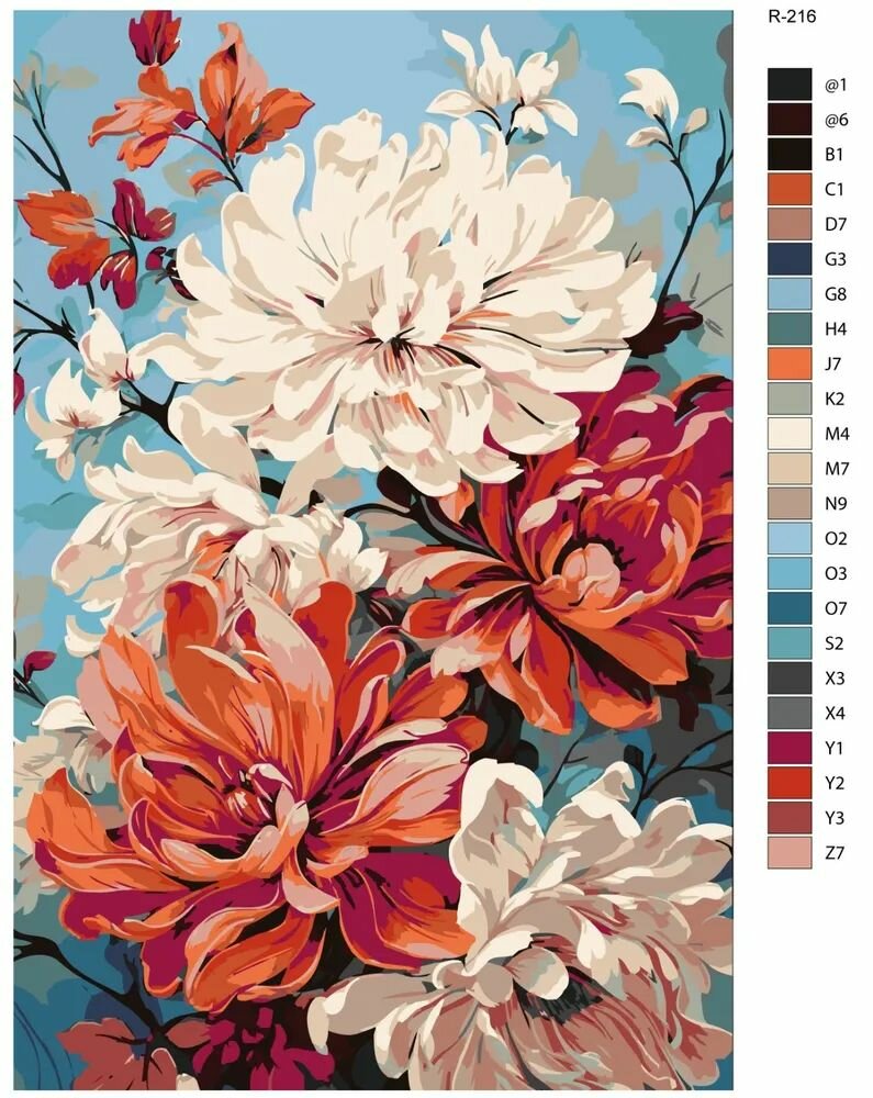 Картина по номерам R-216 "Цветы, хризантемы" 50x70 см