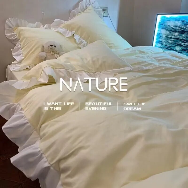 Комплект постельного белья Princess Style из хлопка 4 шт, 150x200cm Жёлтый