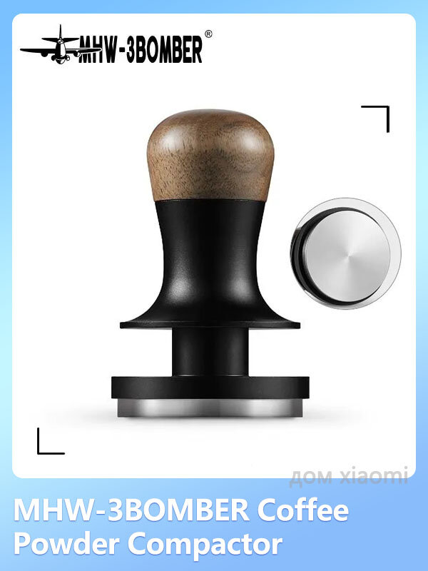 Пуш темпер постоянного давления MHW-3BOMBER Flash constant pressure tamper 2.0, 58mm, Flat Base