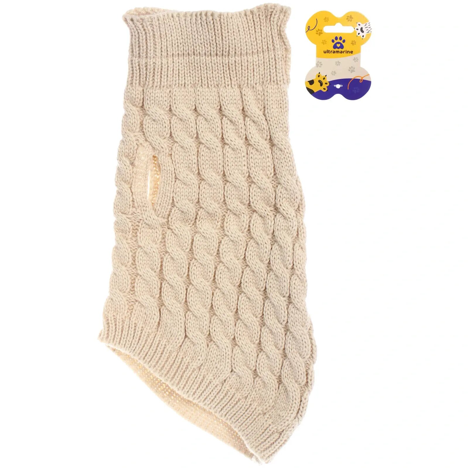 Свитер для собак и кошек «BRO Style», цвет ореховый, р XL, уютный и теплый