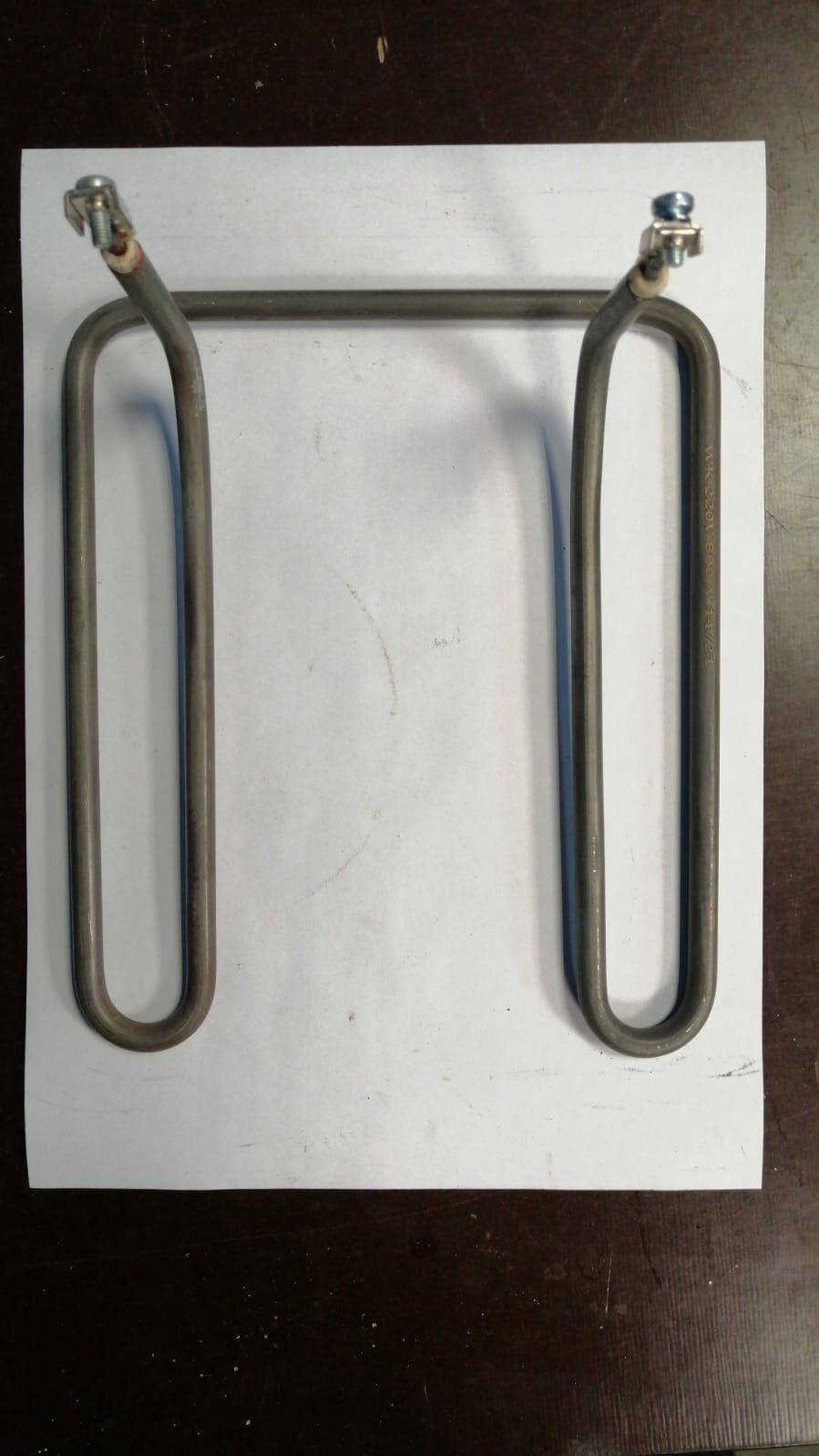 Внутренний ТЭН 112-9-7,4/0,8 Т 220, для эл. конфорок КЭT-0,09 Абат