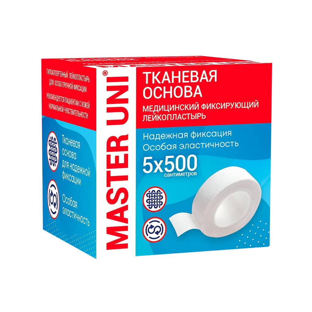 Master Uni Лейкопластырь на тканевой основе 5 х 500 см 1 шт