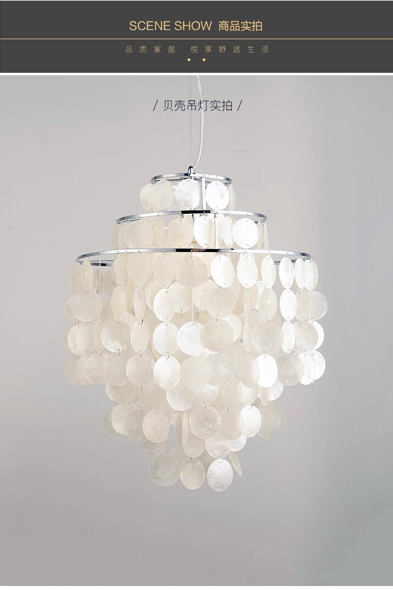 Подвесной светильник CHUSUKRU в виде ракушки белый, Dia 40xH50cm, Белый