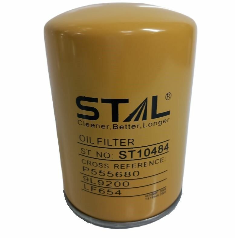 Фильтр масляный STAL ST10484 (LF654; LF3653; P555680; 1R0734; 3I0722; 3I1332; 6V3690) Caterpillar Case IH Ford