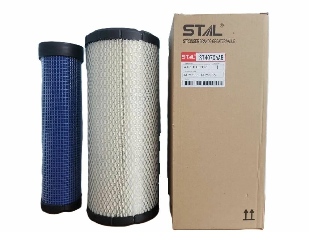 Фильтр воздушный STAL 6666375, для JCB, John Deere, Kubota, New Holland, Hyundai, Case, Bobcat