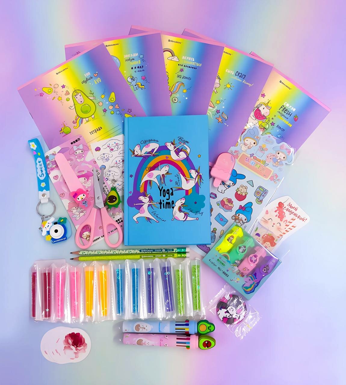 Подарочный набор "Авокадо + Единорог + Куроми", 44 шт, жёлтый неон