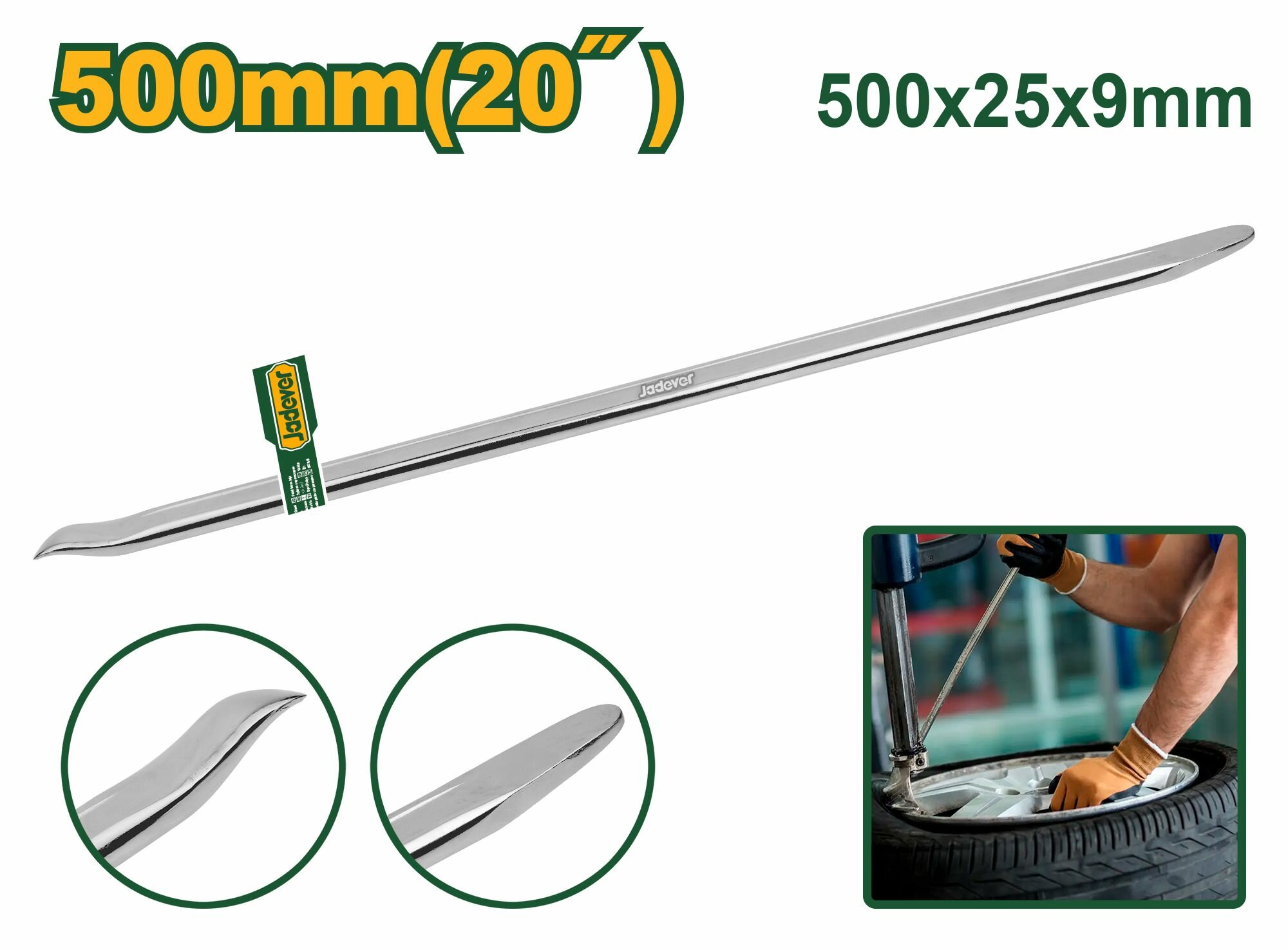 Лом монтажный 500мм*25*9мм JADEVER JDQB2320