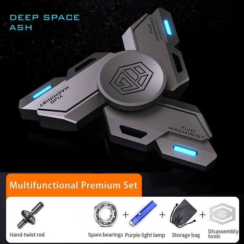 Игрушки для снятия стресса, гироскоп на кончиках пальцев, светящийся металлический сплав, умный спиннер, настольный ручной EDC для взрослых, детей, рождественские подарки, Grey Premium Set