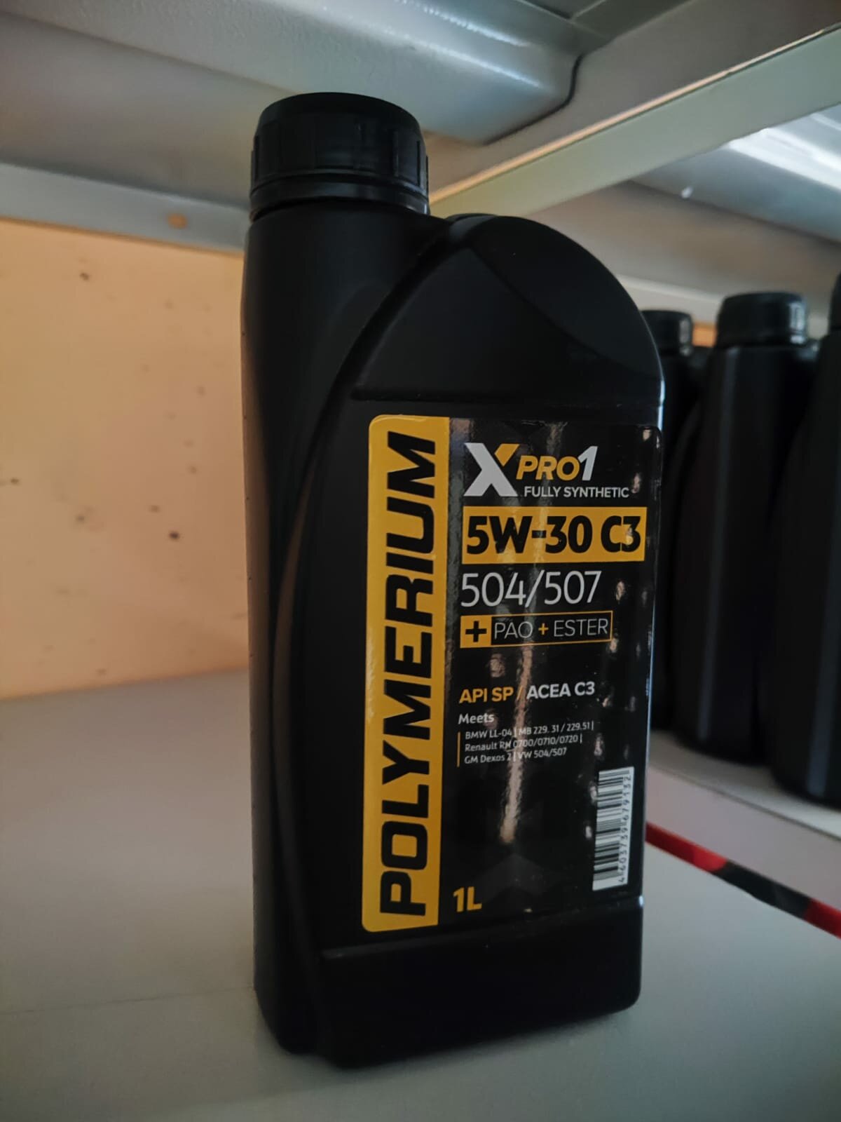 POLYMERIUM XPRO1 5W30 C3 504/507 1L моторное масло синтетика
