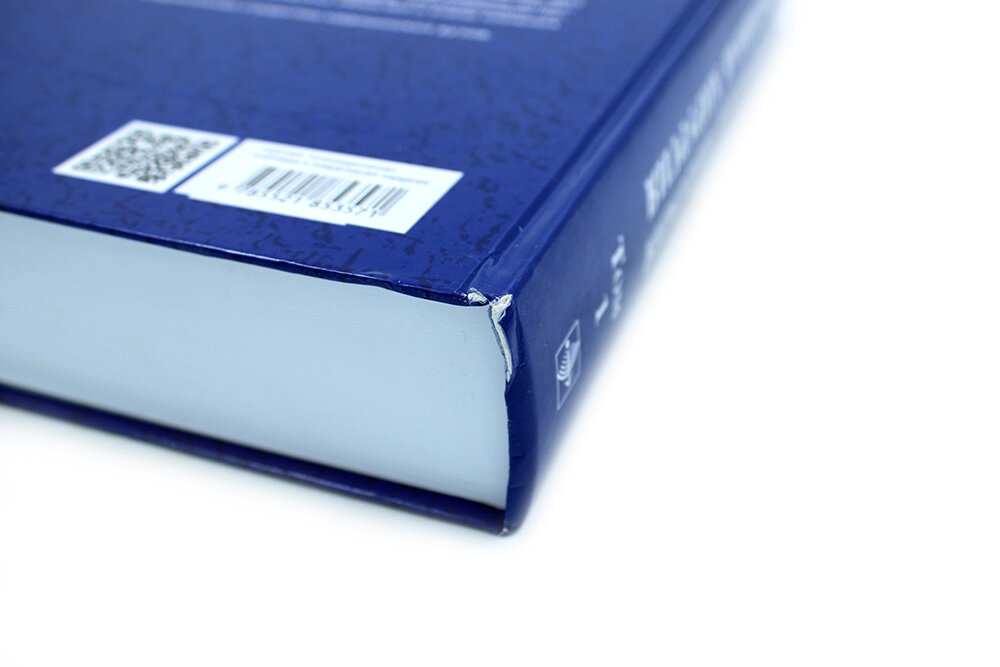 Уценка Топографическая анатомия и оперативная хирургия: Учебник. В 2 т. Т. 1. 3-е изд., испр. Петросян Э.А., Сергиенко В.И., Фраучи И.В. гэотар-медиа