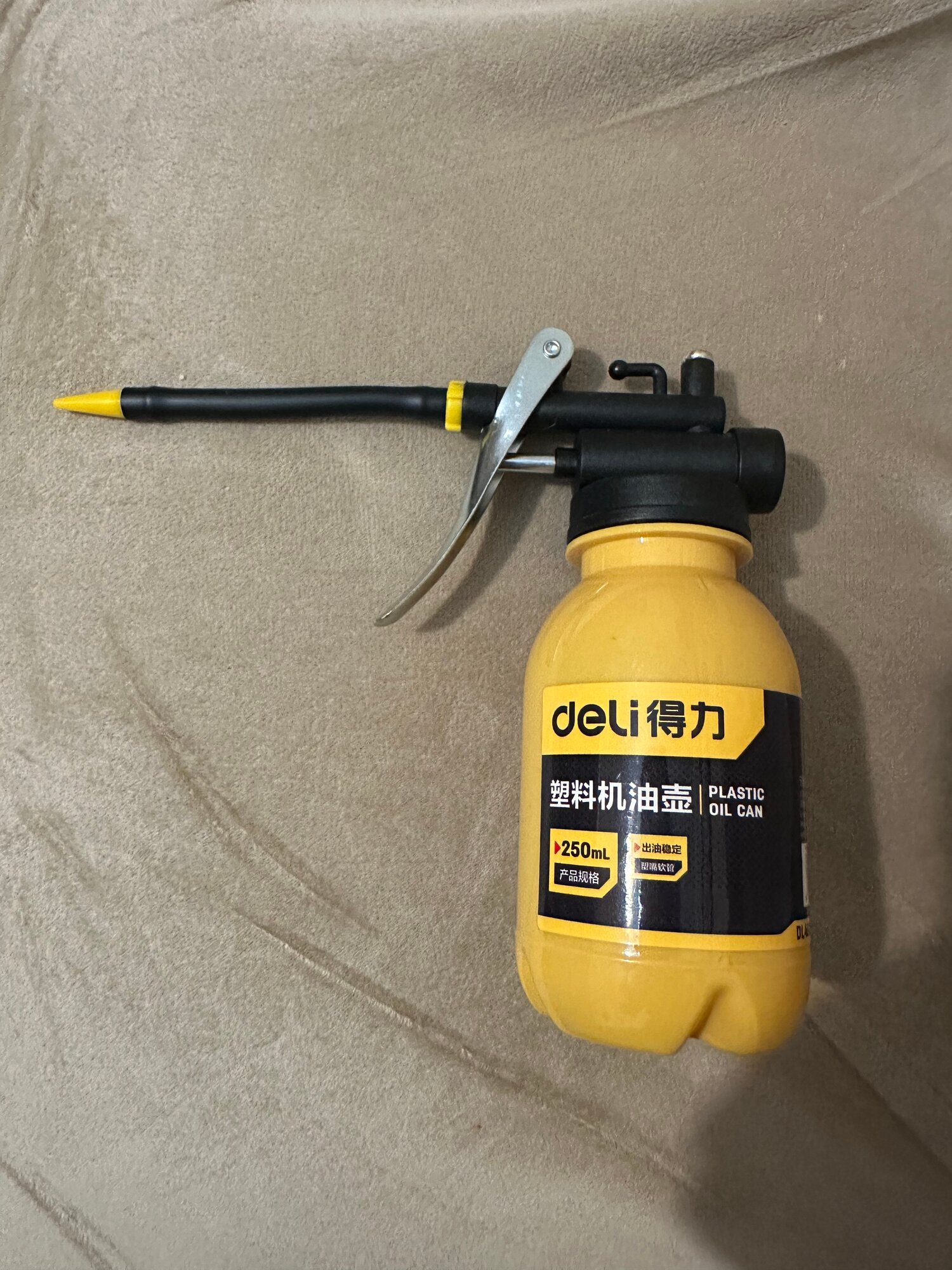 250 мл автомобильная масленка для смазки, банка для смазки, насос высокого давления, масленка, смазочное масло, пластиковая машина, смазочный пистолет, 1pcs Yellow