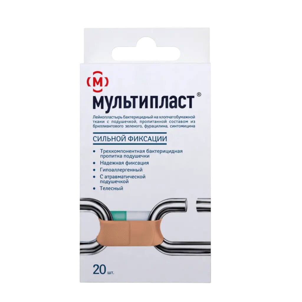Пластырь Мультипласт набор сильной фиксации телесный 20 шт