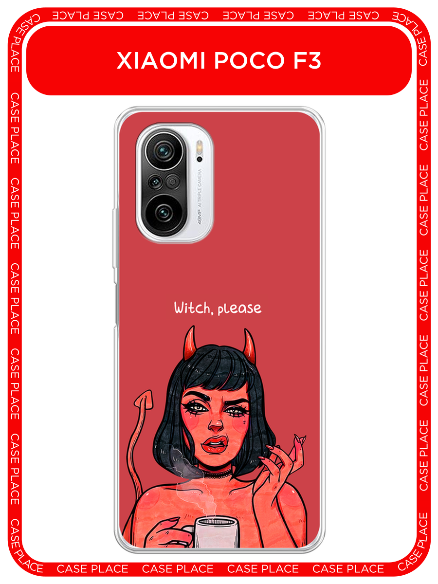 Чехол на Xiaomi Mi 11i / Сяоми Ми 11i с принтом Evil Girl