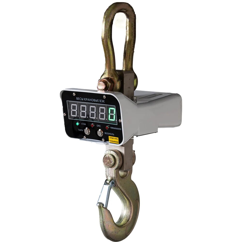 ELEMENT Весы электронные крановые, ВЭК 10т 924004
