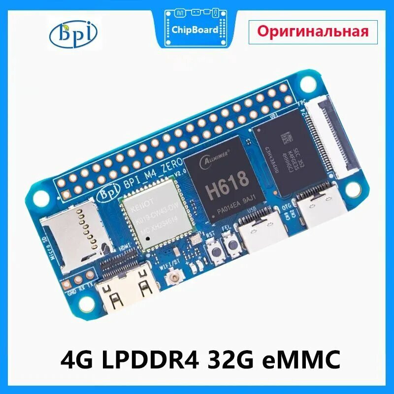 Планшет "Банановая Кожа M4 ZERO", 4GB, 32 GB, 300-дневная гарантия